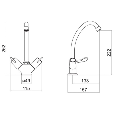 Commercial Kitchen Taps - NotJustTaps.co.uk